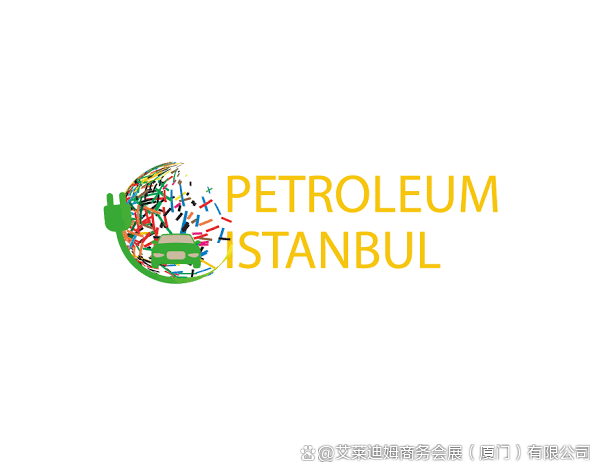 Petroleum Istanbul Logo